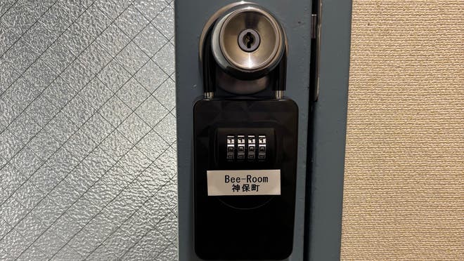 【神保町駅から徒歩3分】会議・打ち合わせ・研修/飲食可🍻懇親会もできるスペースの写真17