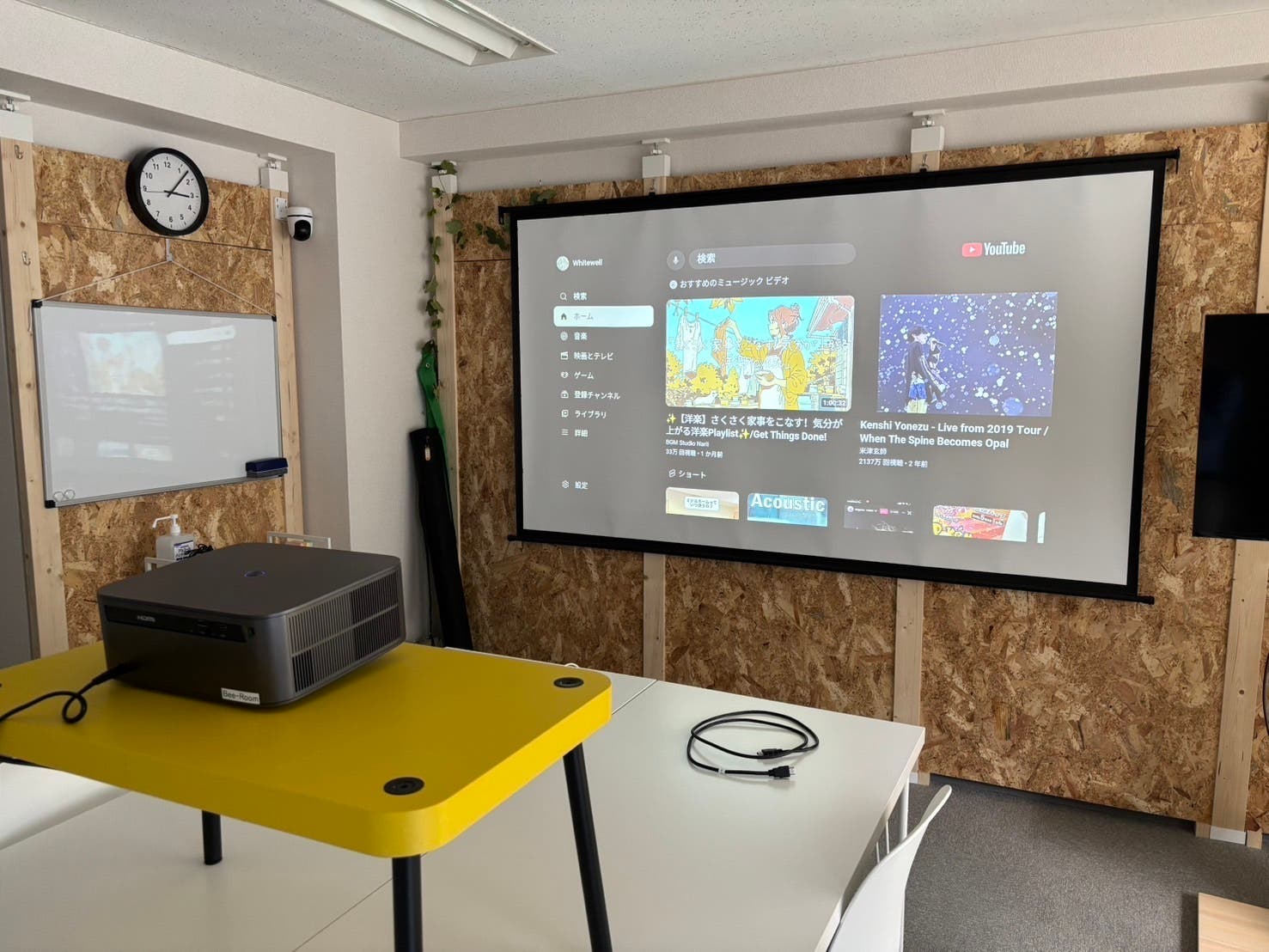 【新富町・八丁堀駅近】会議・打ち合わせ・研修／飲食可🍻懇親会もできるスペースの写真17