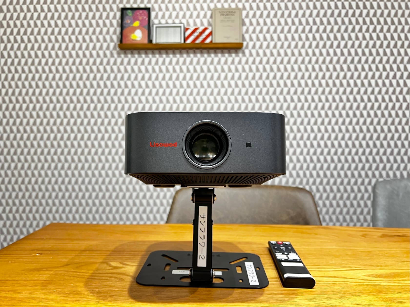 池袋駅東口徒歩４分/毎日清掃/10名収容/会議/セミナー/面接/オンライン利用/撮影/整体/配信/ボードゲーム/交流会/推し活の写真19