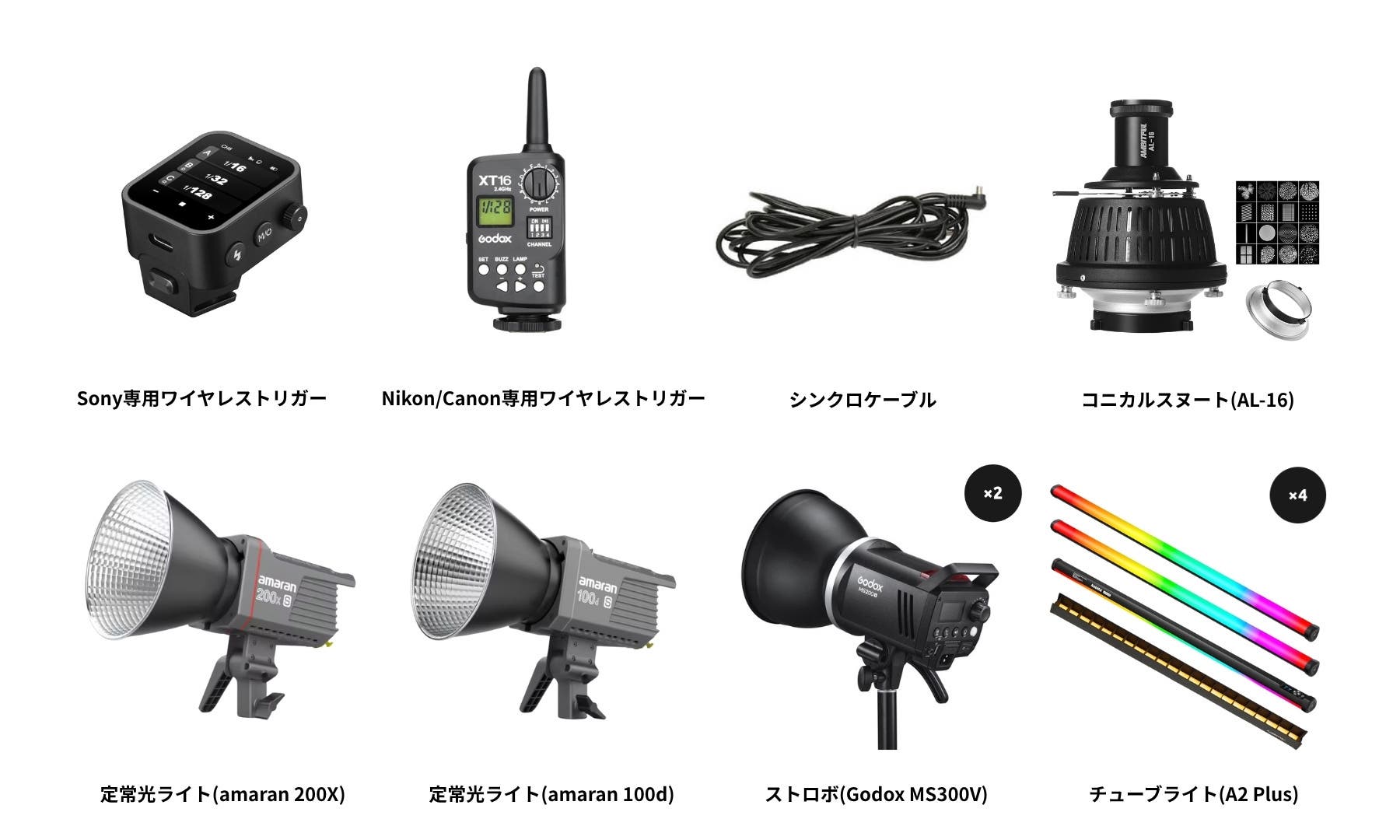 映える、自然光白ホリ。｜撮影機材無料貸出｜メイクスペース完備｜プロカメラマン監修｜新宿御苑前2分｜ポートレートの写真10