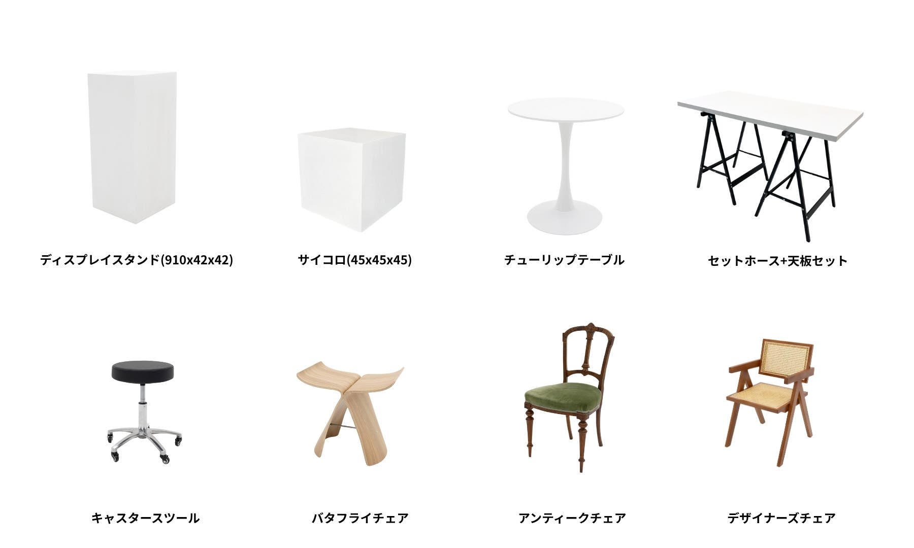 映える、自然光白ホリ。｜撮影機材無料貸出｜メイクスペース完備｜プロカメラマン監修｜新宿御苑前2分｜ポートレートの写真12