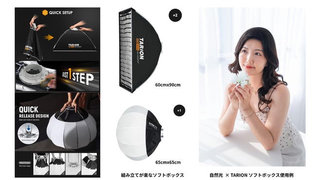 映える、自然光白ホリ。|撮影機材無料貸出|メイクスペース完備|プロカメラマン監修|新宿御苑前2分|ポートレートの写真14