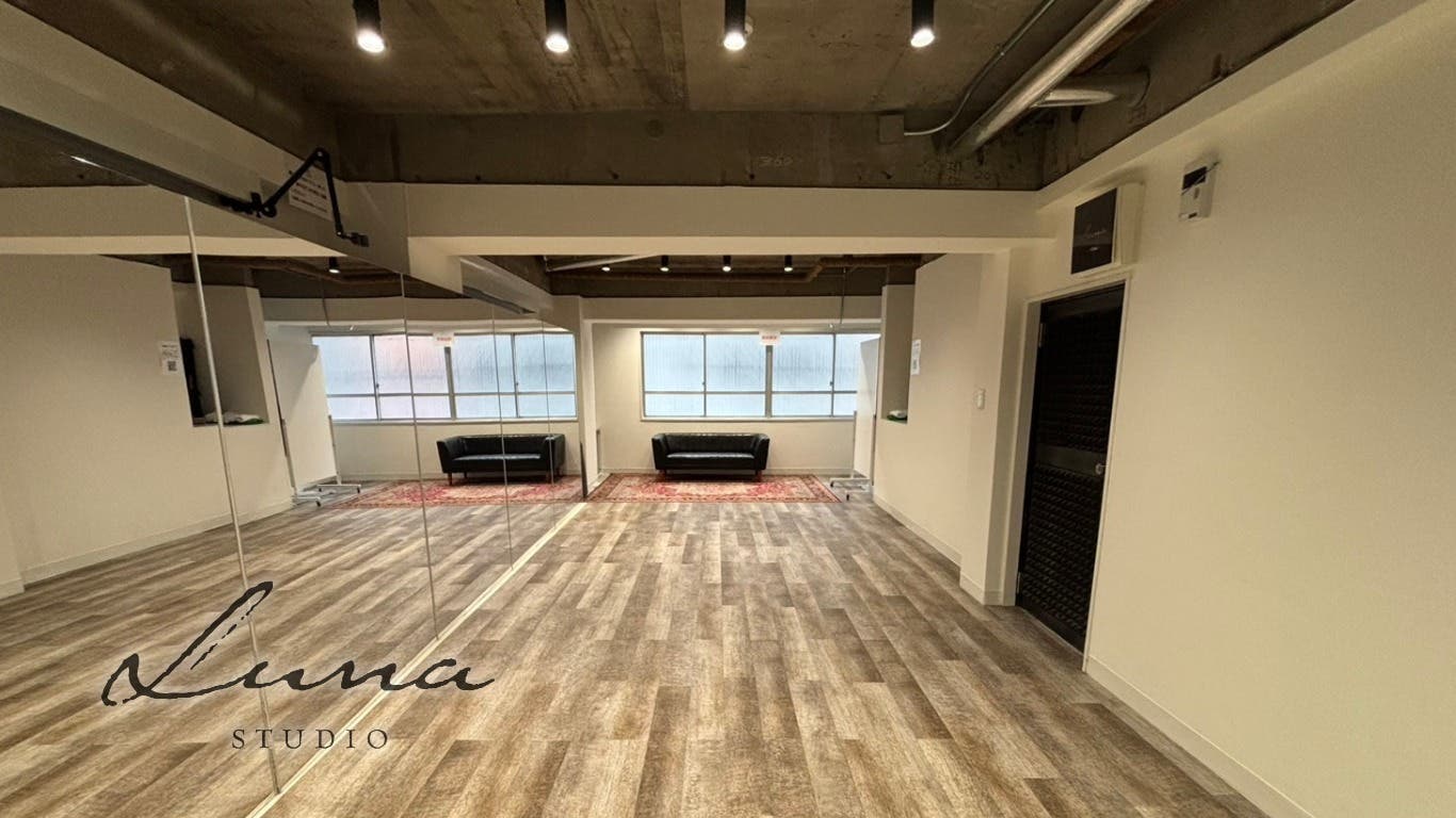神保町駅から4分！リーズナブルな駅チカダンススタジオ「Studio Luna」の写真1