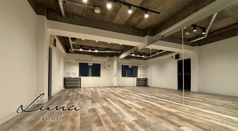 神保町駅から4分！リーズナブルな駅チカダンススタジオ「Studio Luna」