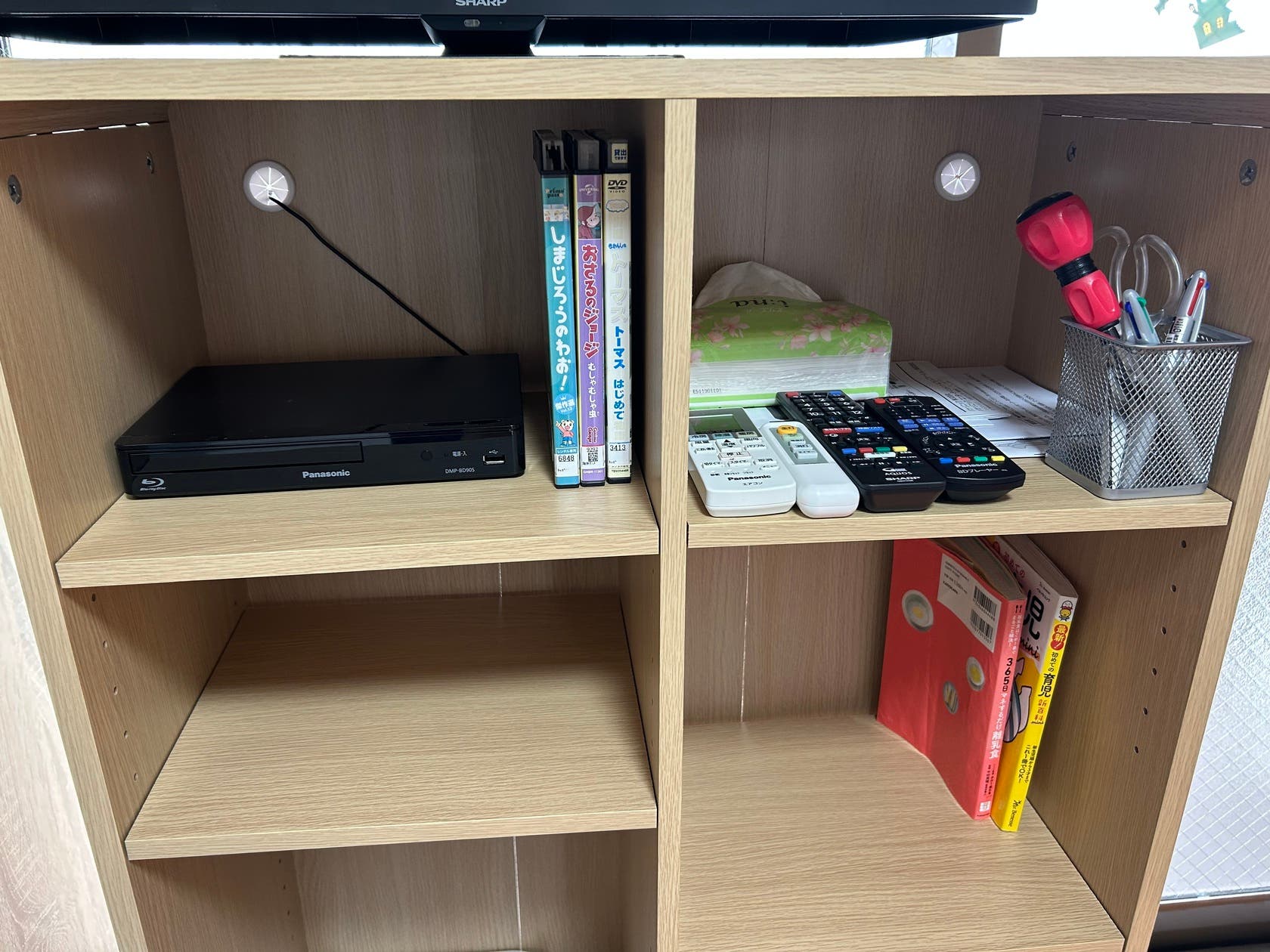 大和西大寺駅.徒歩9分　キッズスペース有りの写真13