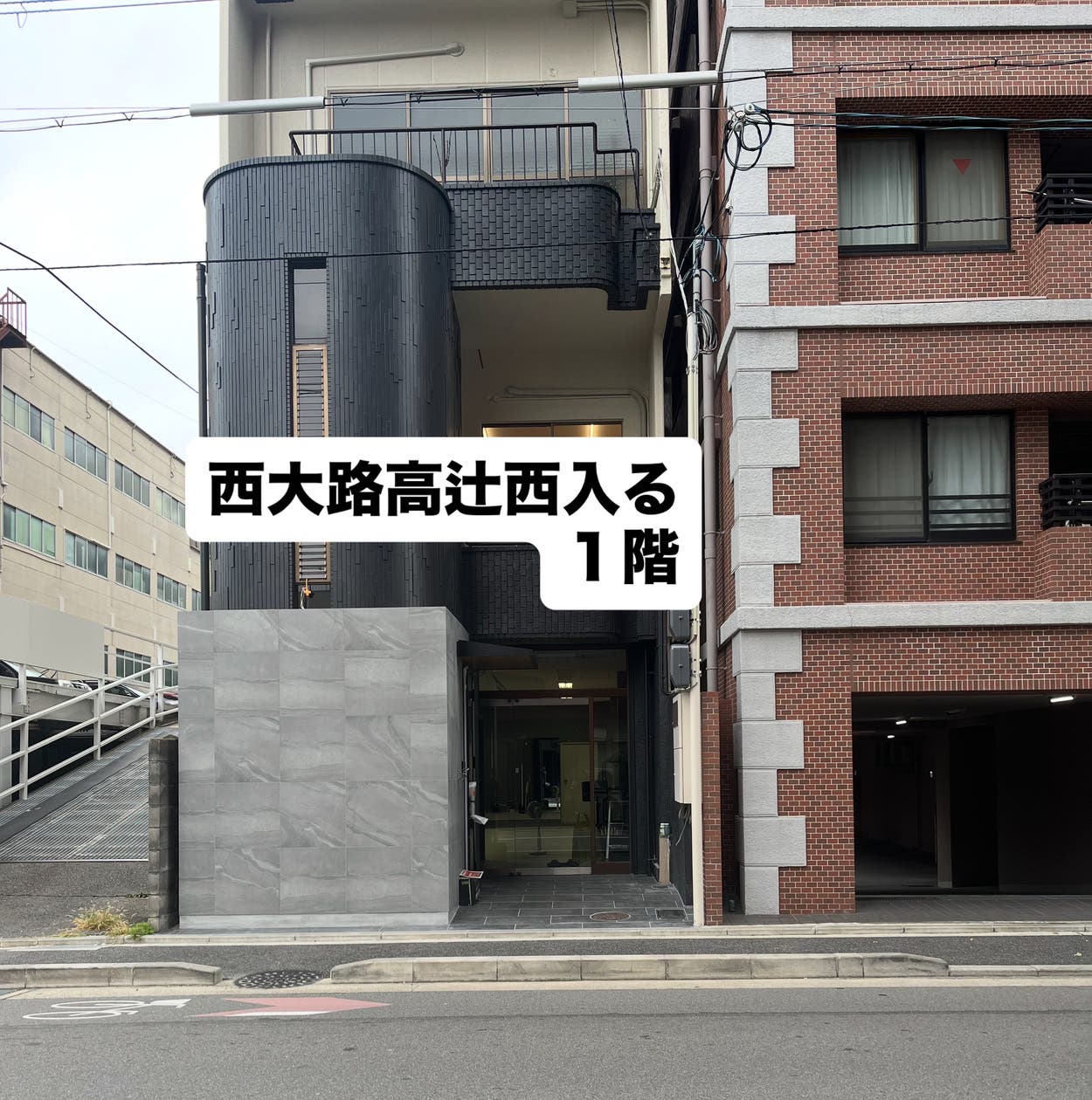 西院駅から徒歩6分のレンタルスタジオ　newopen!の写真2