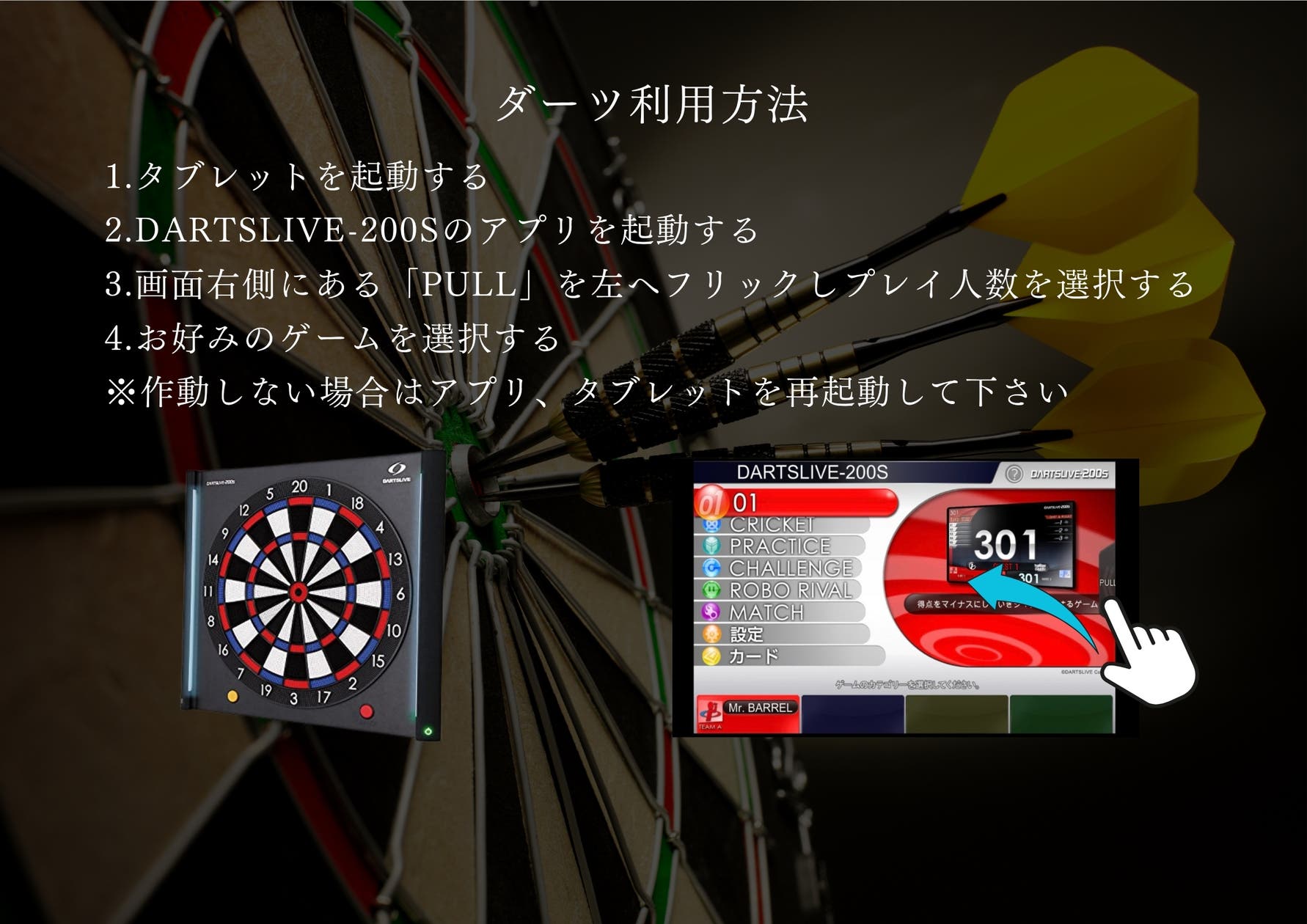 BAR完全貸切/セルフ飲み放題880円/カラオケ・ダーツ無料/結婚式２次会/誕生日会/Bar TK 心斎橋の写真23