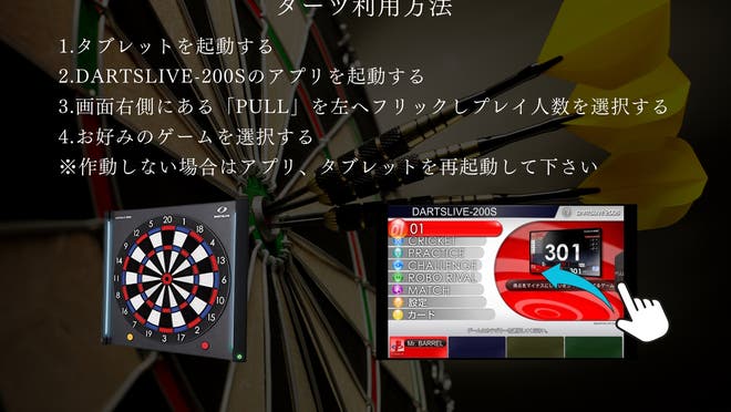 BAR完全貸切/セルフ飲み放題880円/カラオケ・ダーツ無料/結婚式2次会/誕生日会/Bar TK 心斎橋の写真23