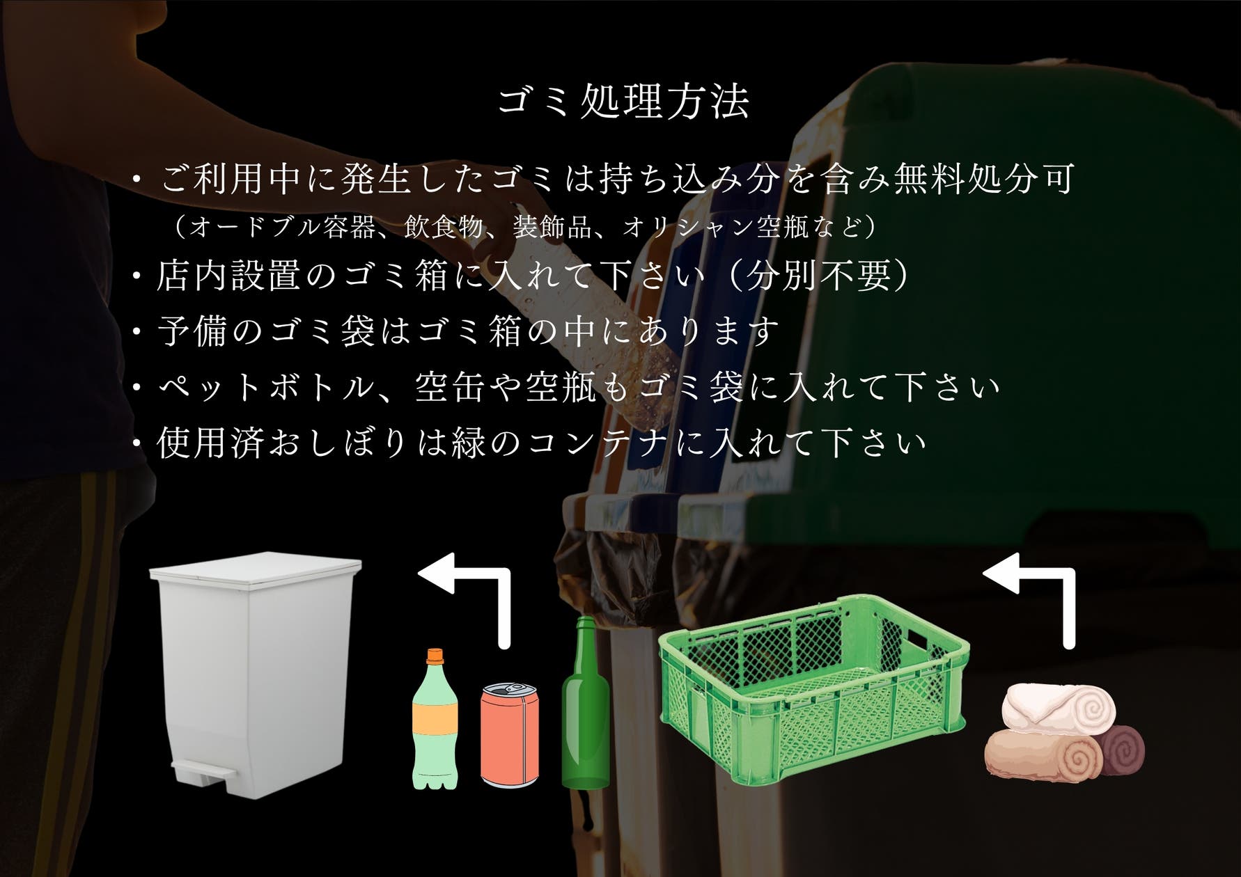 BAR完全貸切/セルフ飲み放題880円/カラオケ・ダーツ無料/結婚式２次会/誕生日会/Bar TK 心斎橋の写真24