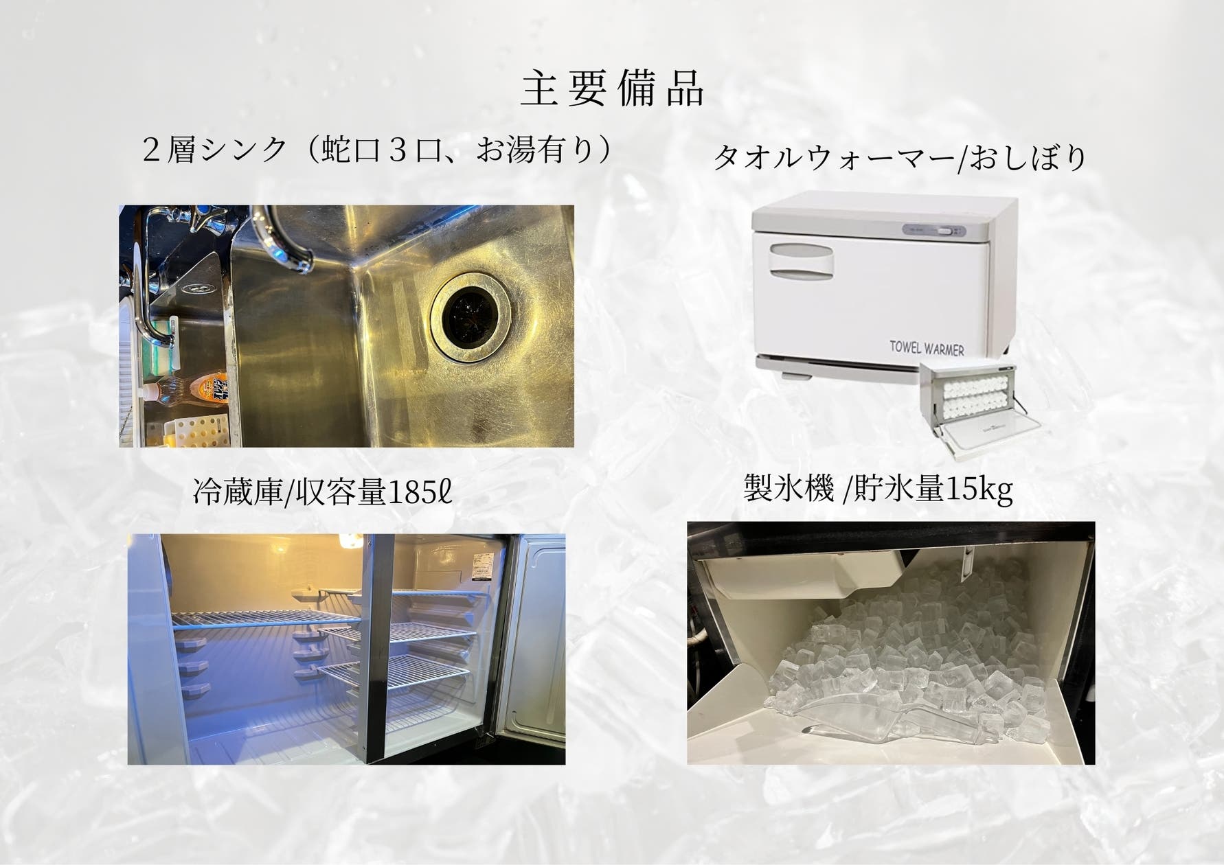 BAR完全貸切/セルフ飲み放題880円/カラオケ・ダーツ無料/心斎橋駅近/結婚式２次会/Bar Near 心斎橋の写真18