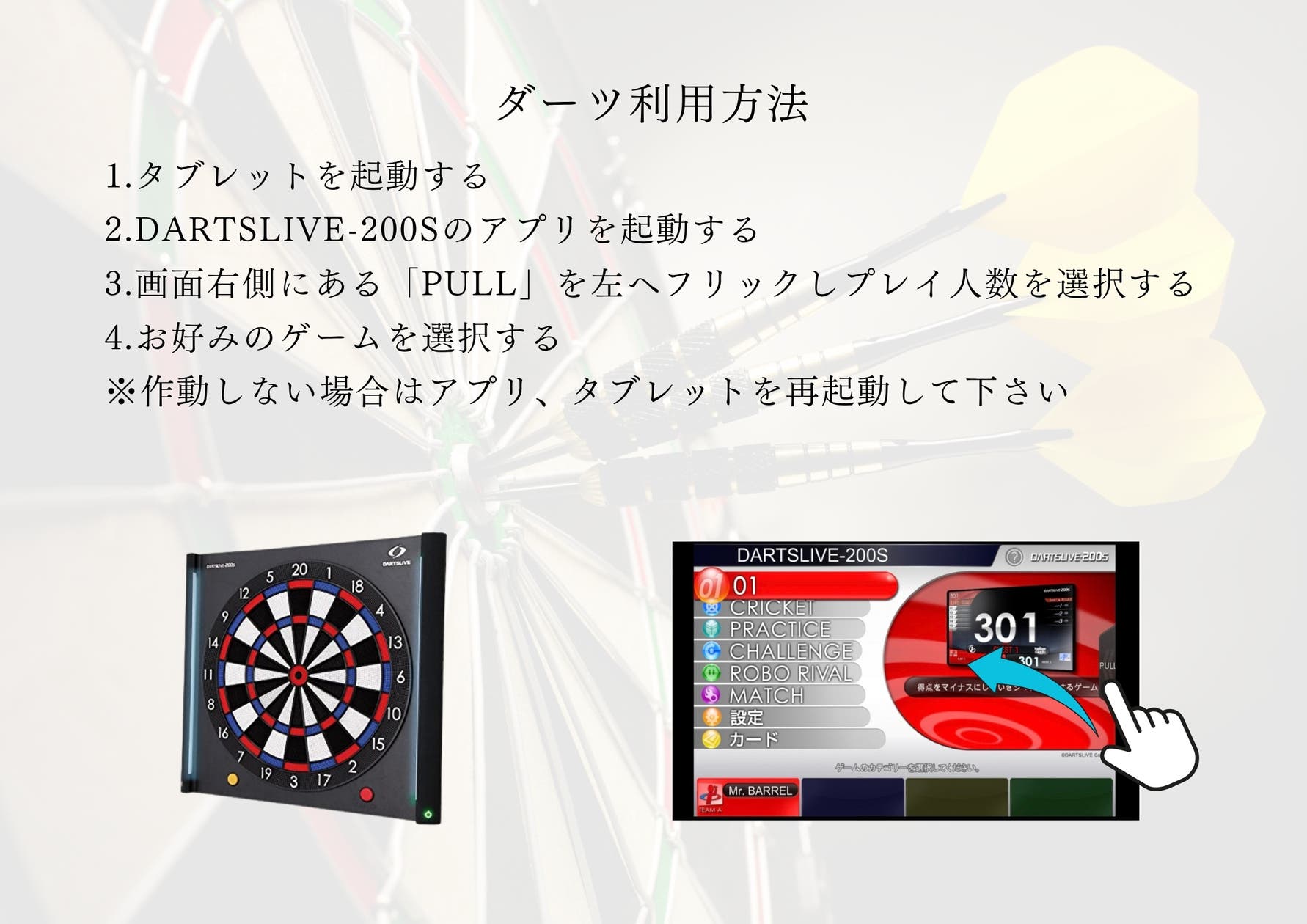 BAR完全貸切/セルフ飲み放題880円/カラオケ・ダーツ無料/心斎橋駅近/結婚式２次会/Bar Near 心斎橋の写真21
