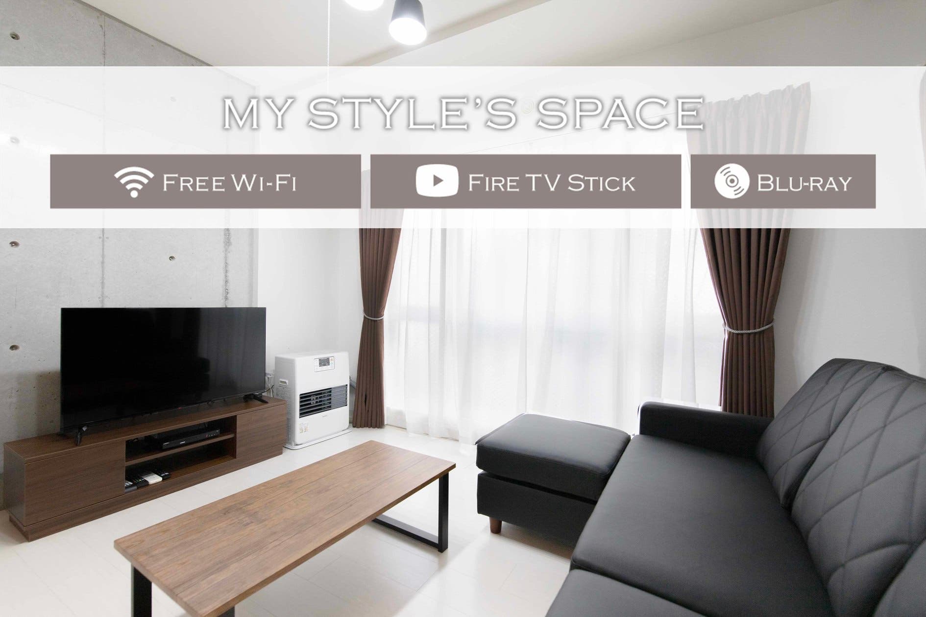 ✨地域最安値挑戦✨【北12条駅】徒歩3分🚶‍♂️飲み会や映画鑑賞、ご休憩に🎵無料WiFi✨『202』の写真1