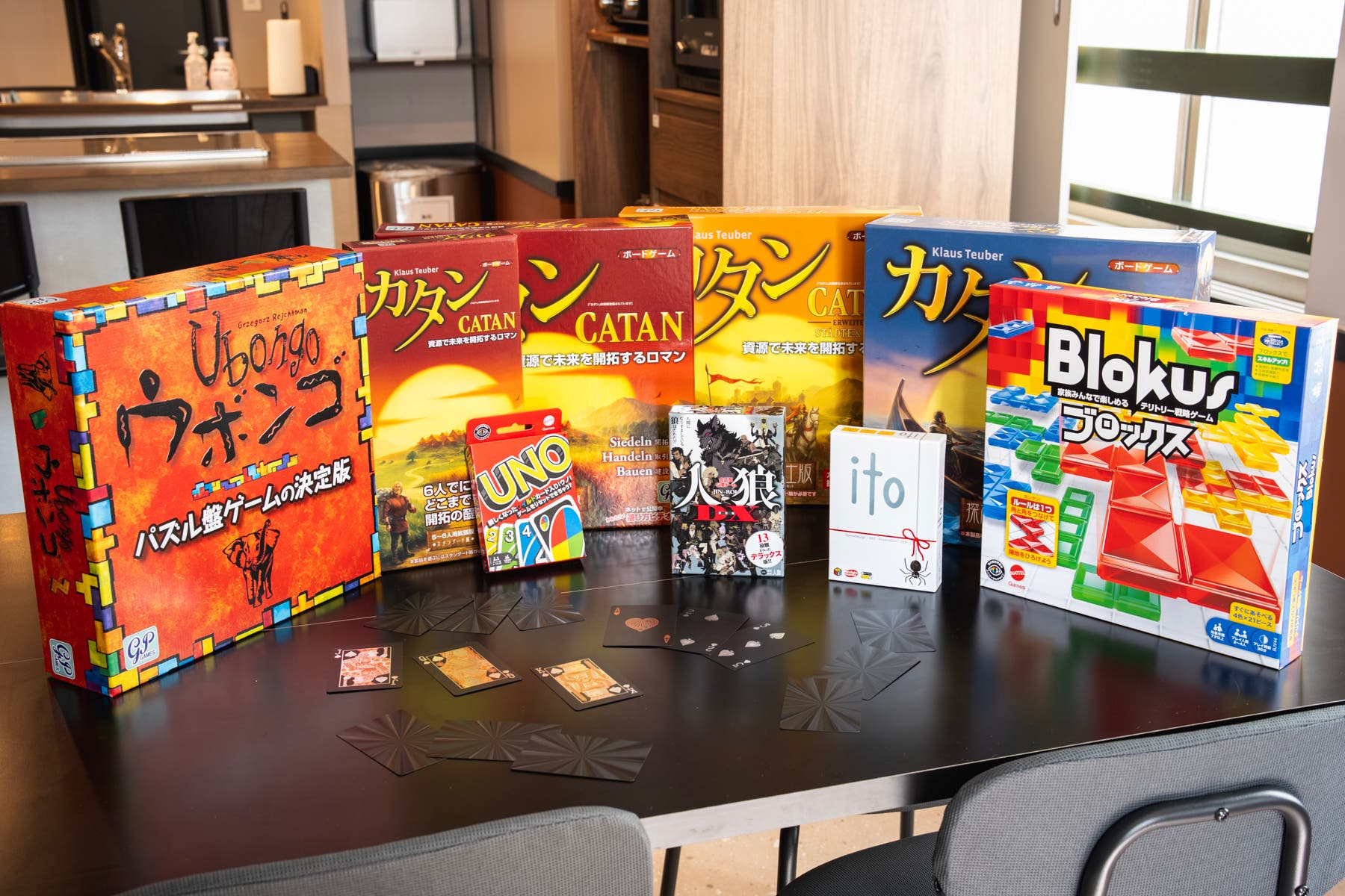 🎲ボードゲーム	の画像1