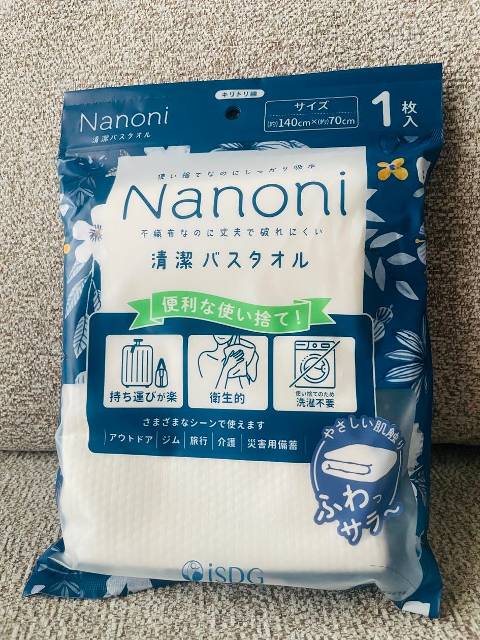 使い捨てバスタオルの画像1