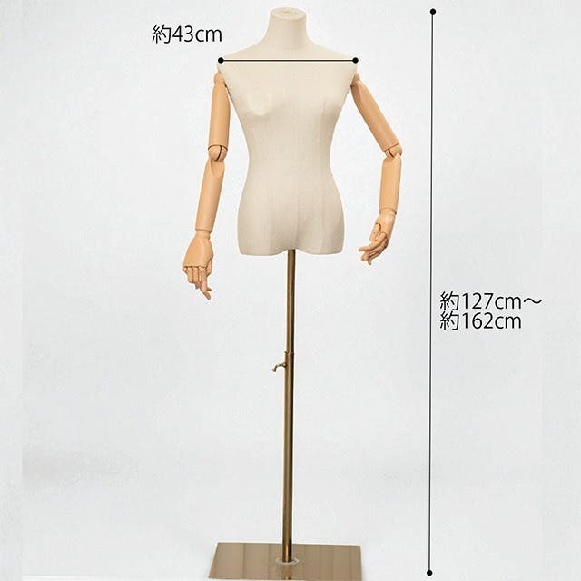 マネキン（横約43cm×縦約127cm～約162cm）の画像1