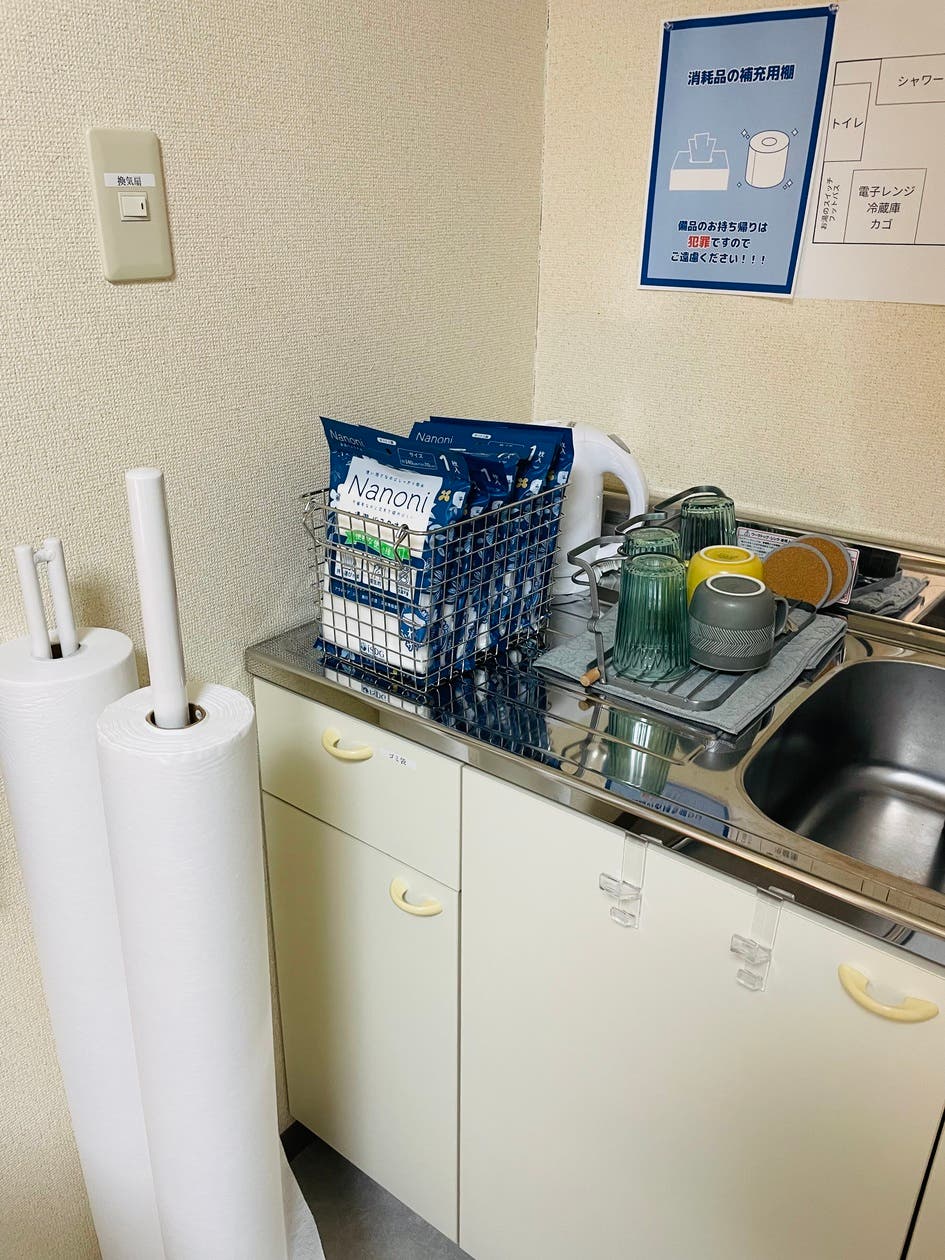 完全個室のレンタルサロン💆‍♀️予約時間＋清掃時間30分プレゼント✨小倉駅から徒歩5分🚶‍♀️の写真15