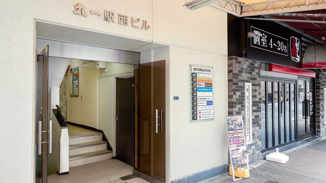 【名古屋駅西口徒歩2分 / 最大110名】無料 Wi-Fi・プロジェクター / 研修・会議・セミナーの写真13