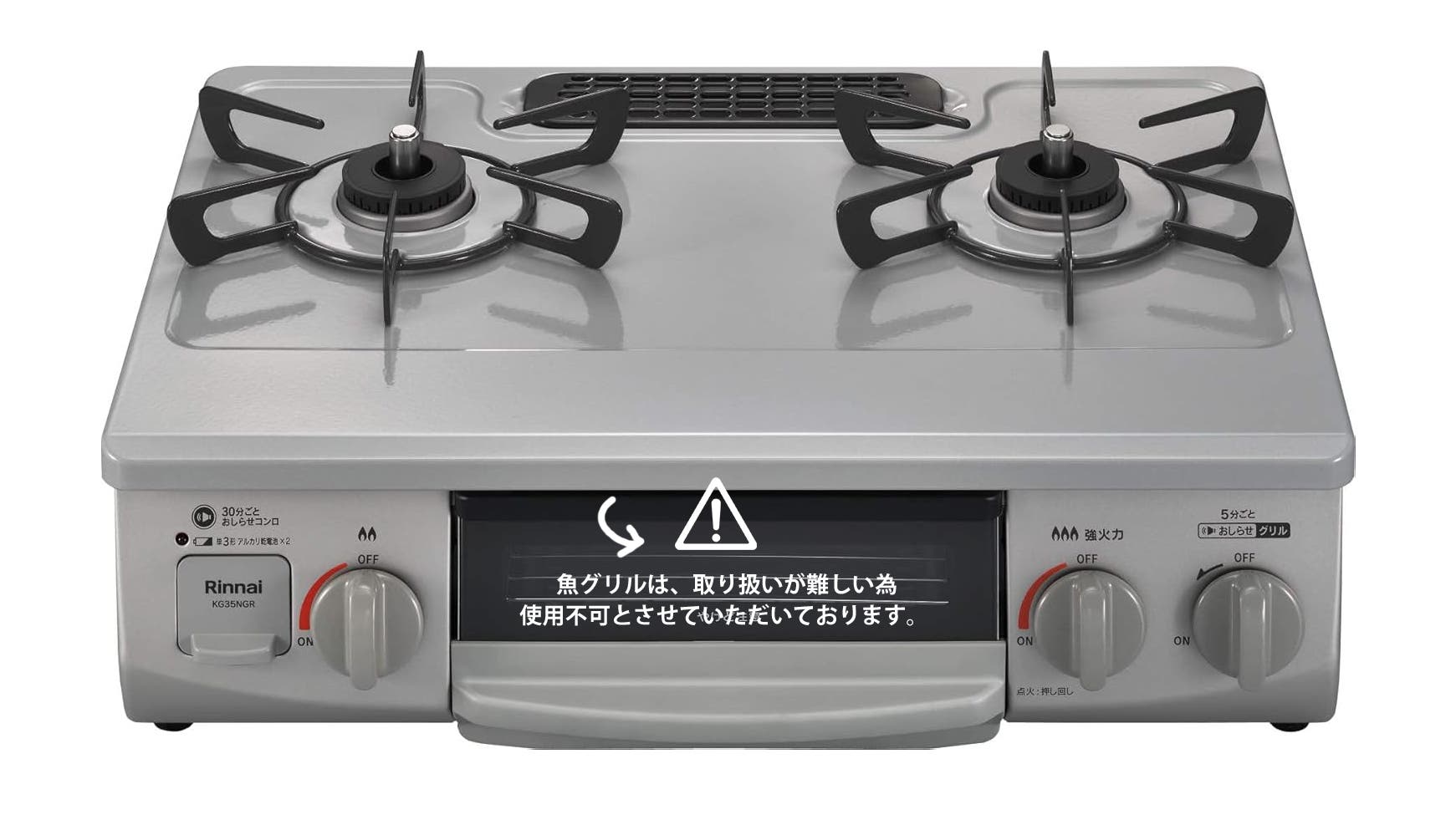 JR代々木3分･新宿駅A1口8分｜民家風／飲み会･ガスコンロ料理会／動画撮影･Wi-Fi配信･自然光撮影／ゲーム 他｜ごみ無料の写真11