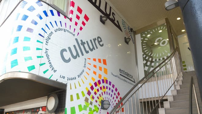 【押上駅から徒歩2分🚶♂️】ダンスレッスンスタジオや会議室として使用可能♪Wi-Fi/全身鏡 /音響機材完備♪の写真5