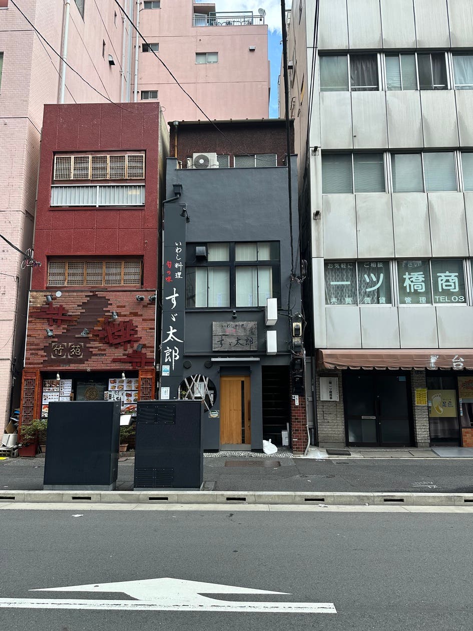 【神田駅 30秒!】いちご会議室　神田西口　43インチ大型モニター＆wifi無料♪の写真4