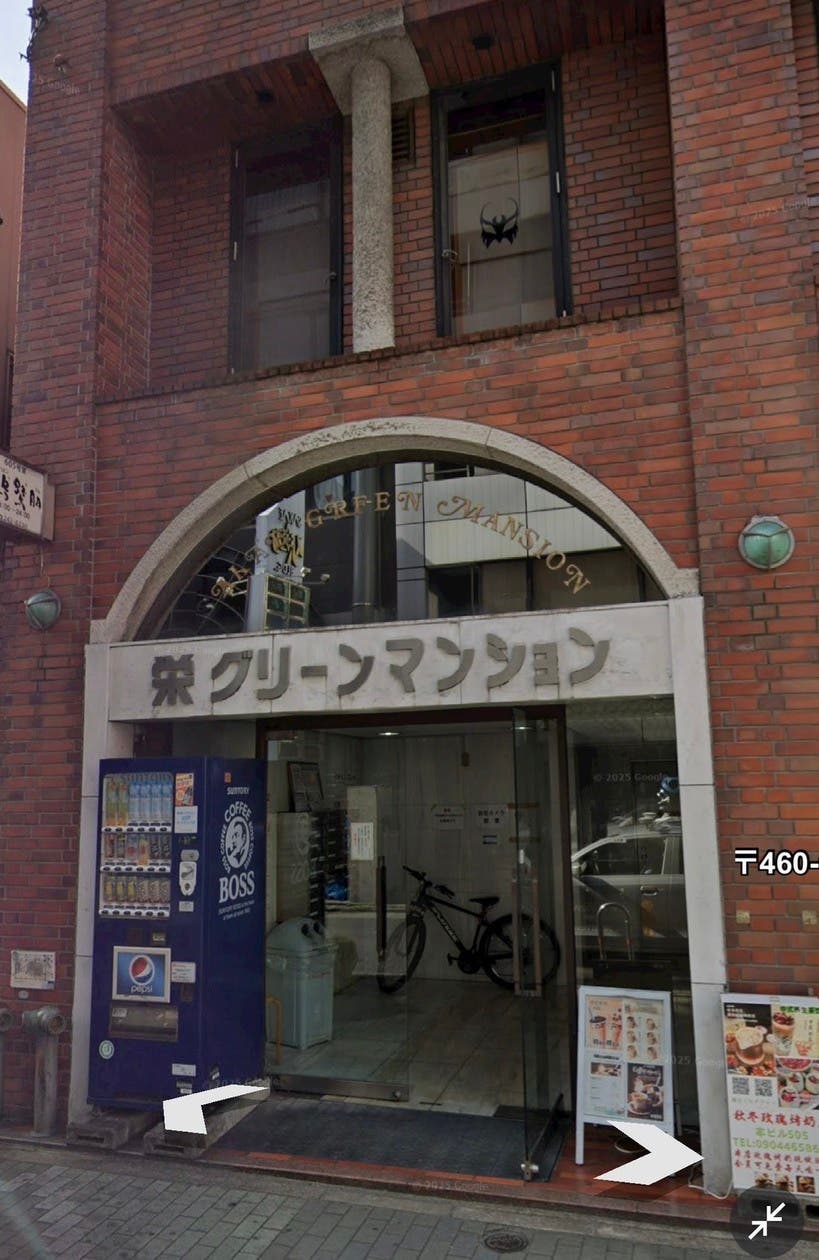 栄駅徒歩3分　練習や撮影向きなオシャレなダンススタジオの写真8