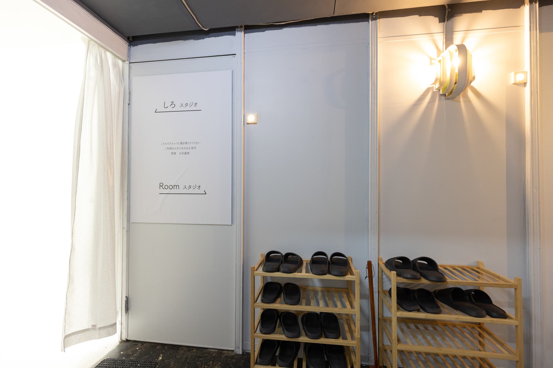 【大楠の日赤通り沿いにオープン！】使い易い白いスタジオの写真8