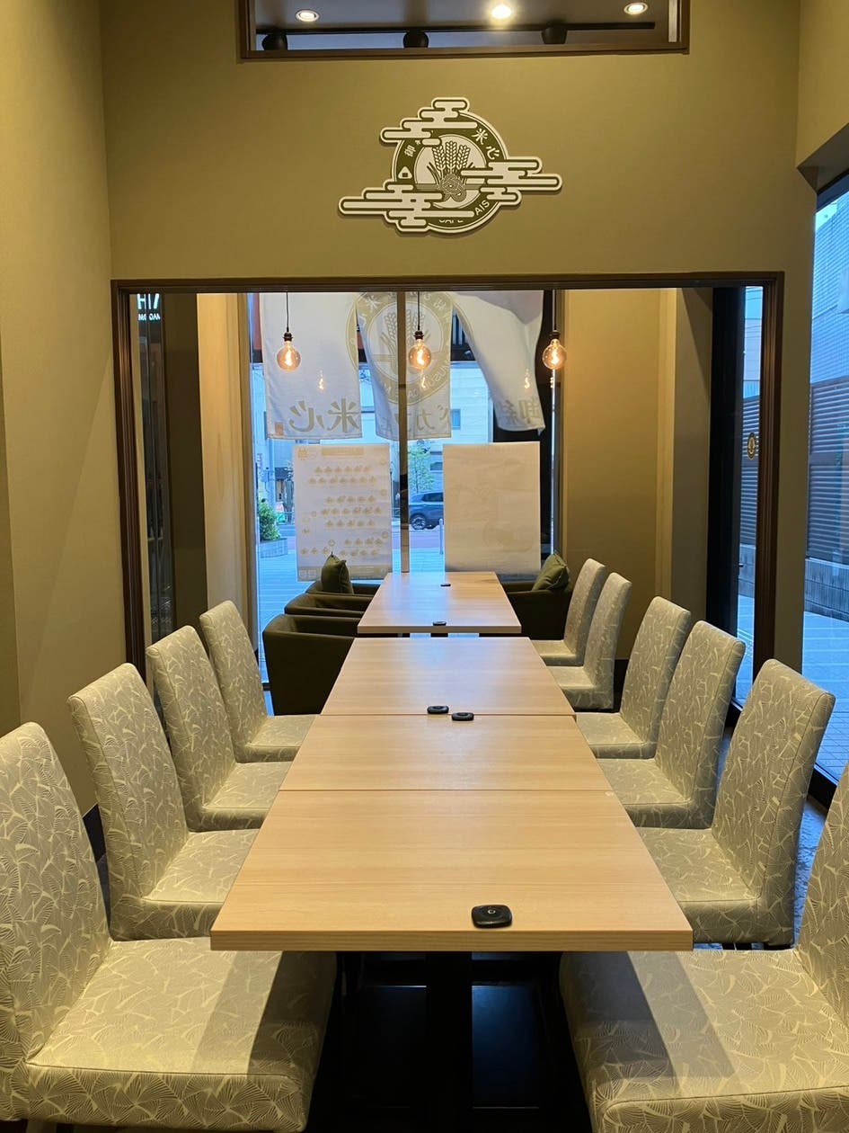 駒込駅から5分のカフェ＆会議室の写真1