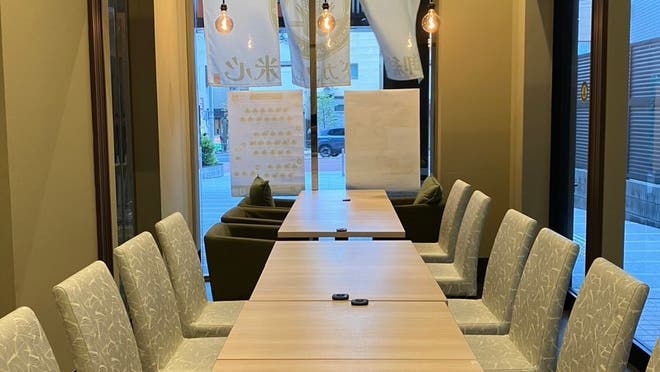 駒込駅から5分のカフェ&会議室の写真1