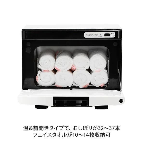 毎日清掃🧹＜オレンジサロン🍊船橋駅前＞【室内動画あり】⭐️駅2分⭐️ｲﾝﾎﾞｲｽ対応⭐️全設備無料⭐️とても静かの写真22