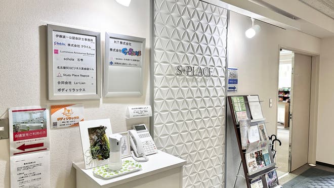 【名古屋駅1番出口より徒歩3分】1~2名★個室で人目を気にせず集中して作業・仕事・学習に最適!Wi-Fi無料!時間貸の写真18