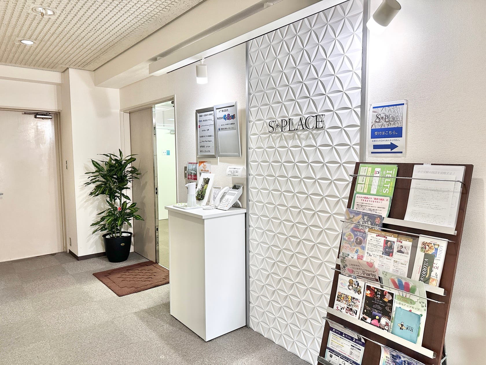 【名古屋駅1番出口より徒歩3分】1～2名★仕切られたスペースで人目を気にせず集中して作業・仕事・学習に最適！WiFi無料！時間貸の写真13