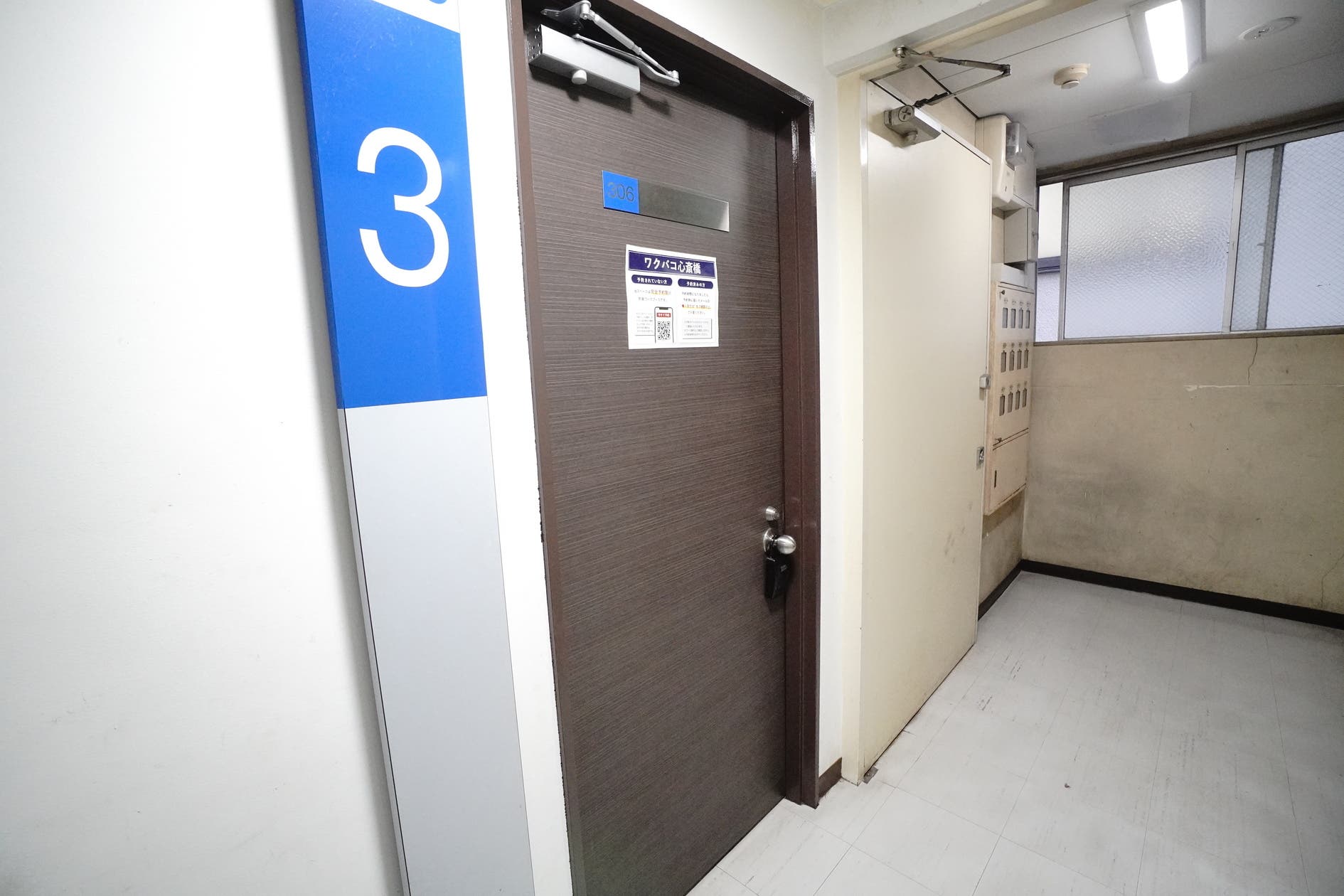 ＜ワクバコ心斎橋No.3＞完全個室ワークブース💼24時間営業⏰光Wi-Fi📶電源🔌テレワーク/ZOOM/面接/自習/作業の写真7