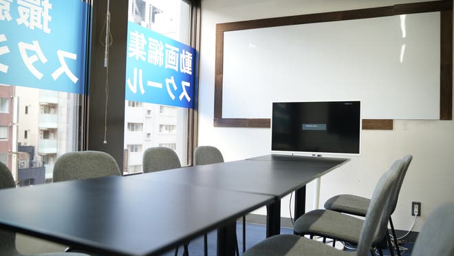 【会議室】渋谷駅徒歩1分✨明治通り沿いのオフィスビルで綺麗!の写真3