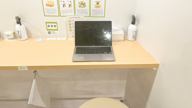 🌟資格など隙間時間の勉強に🌟【恵比寿駅徒歩1分|コワーキングスペース|2C】カウンター/無料Wi-Fi/電源の写真3