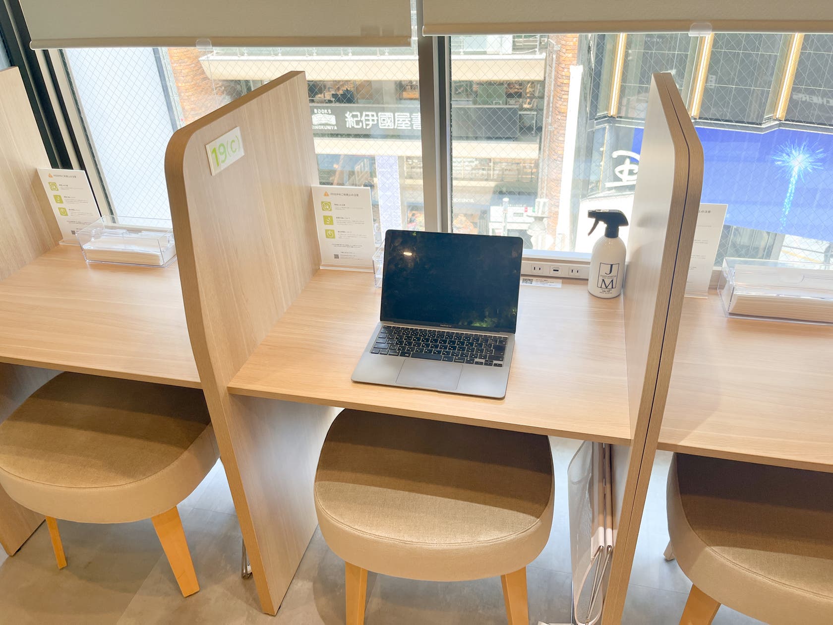 🌟隙間時間のテレワークに🌟【恵比寿駅徒歩1分｜レンタル自習室｜7C】カウンター/無料Wi-Fi/電源の写真3