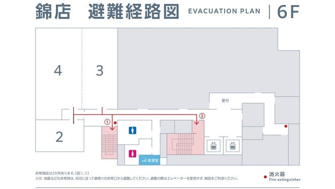 名古屋会議室 錦店 第2会議室【セルフ設営&当日予約OK!直近1週間室料45%オフ】の写真12