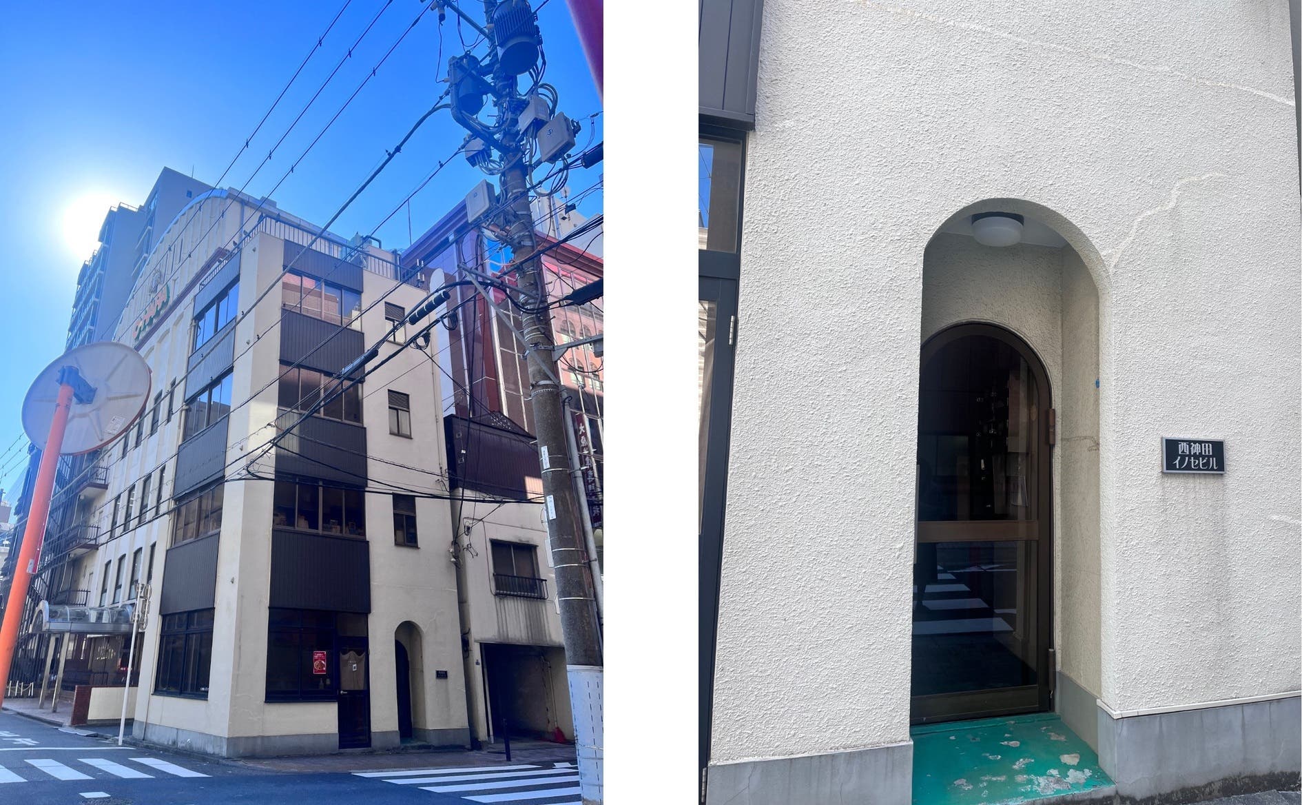 [神保町・九段下５分]飲み会/鑑賞会に。屋上利用OK wifi完備 子供ペット歓迎の写真3