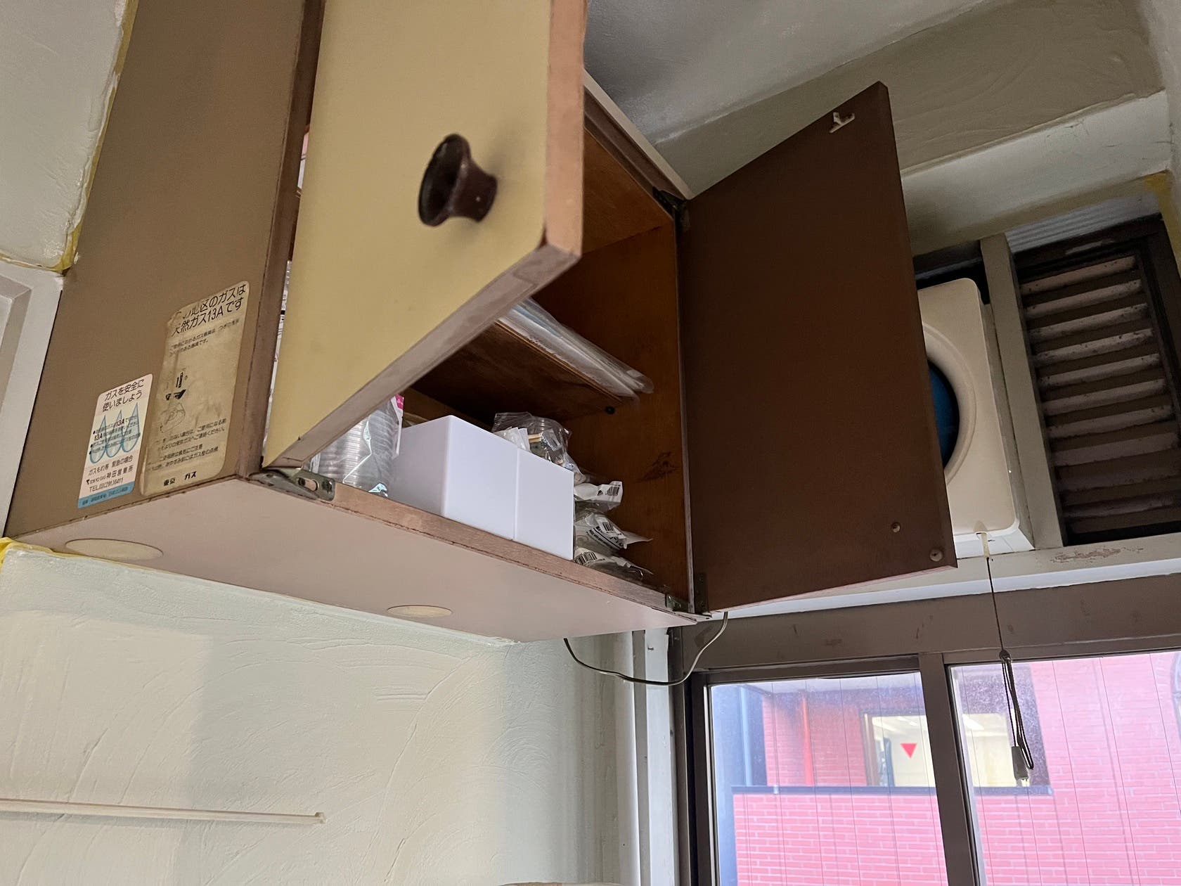 [神保町・九段下５分]飲み会/鑑賞会に。屋上利用OK wifi完備 子供ペット歓迎の写真6