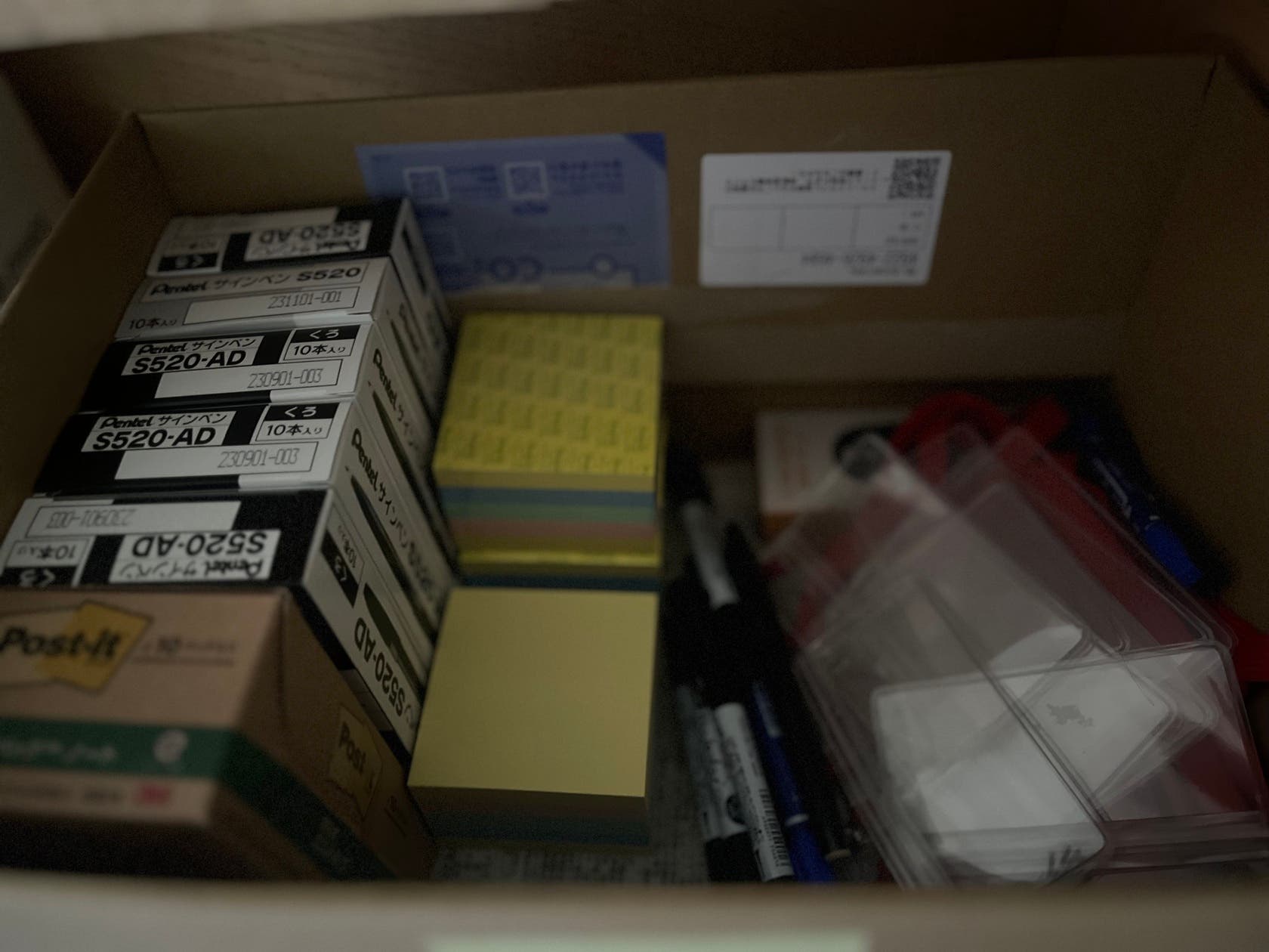 [神保町・九段下５分]飲み会/鑑賞会に。屋上利用OK wifi完備 子供ペット歓迎の写真7