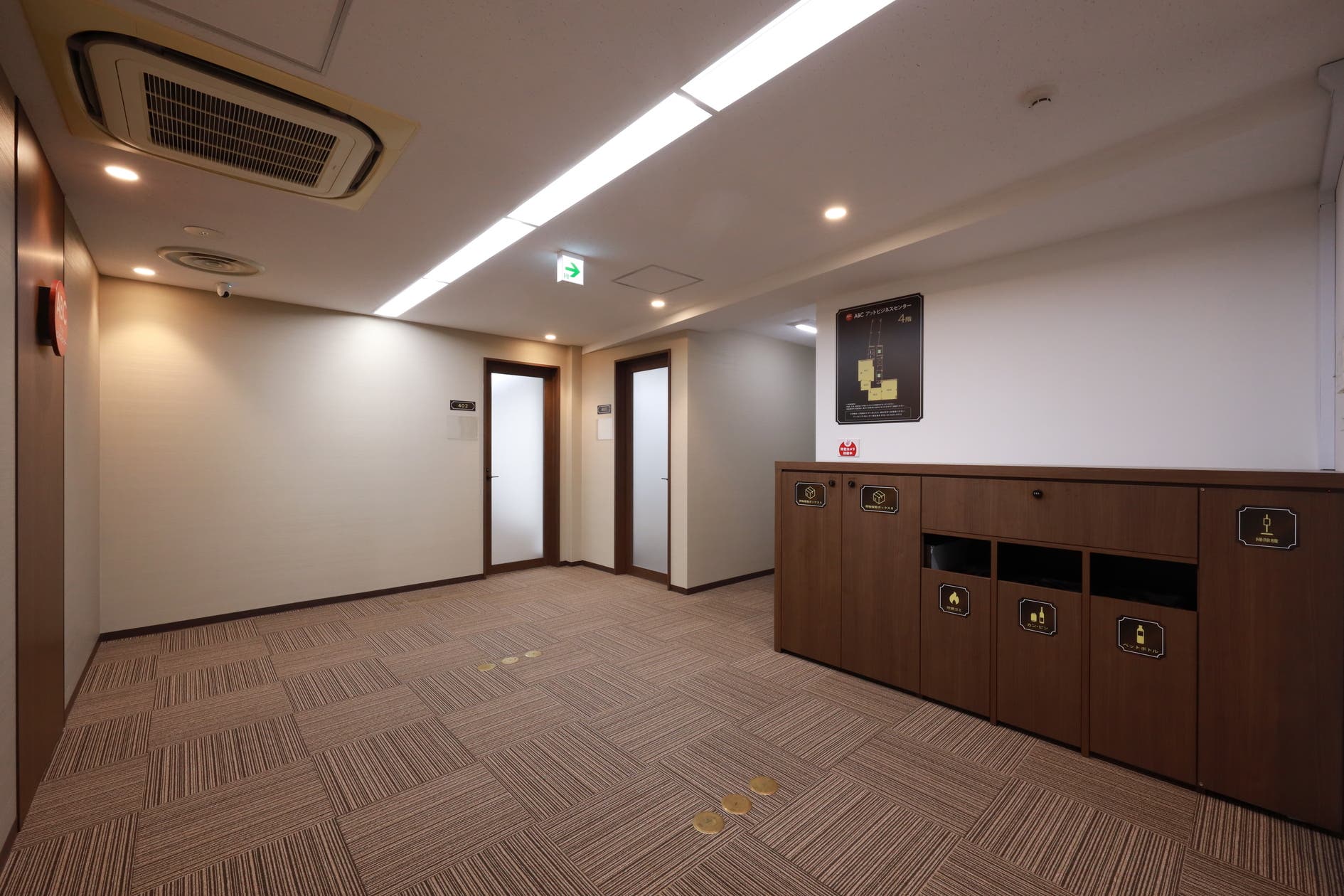 【品川・五反田404号室】2025/10/1　OPEN✨ 駅近🚃飲食持ち込み可能🍱プロジェクター・スクリーン・マイク無料🎤の写真8