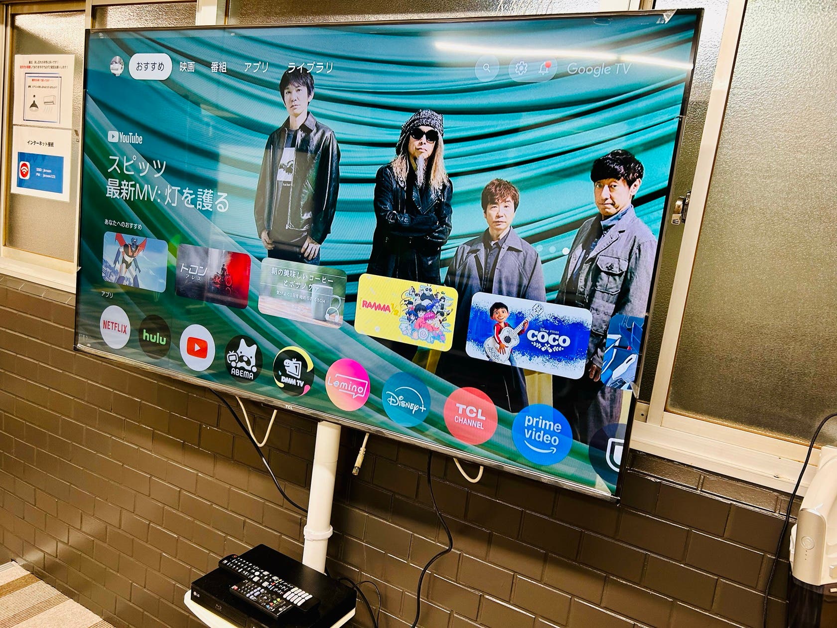 騒ぎ放題‼️ダンスミラー🕺🪩横浜駅徒歩５分🚶１階広々、リフォームしたてで綺麗なキッチンありダンススタジオオープン‼️の写真17