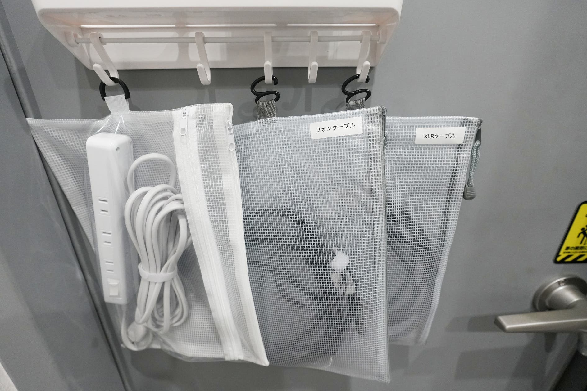 【後楽園／春日駅直結】個人練習・撮影・テレワーク対応の自由に楽しめる音楽スタジオ〈Bブース〉の写真8