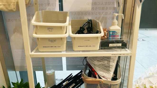 【後楽園/春日駅直結】個人練習・撮影・テレワーク対応の自由に楽しめる音楽スタジオ〈Bブース〉の写真9