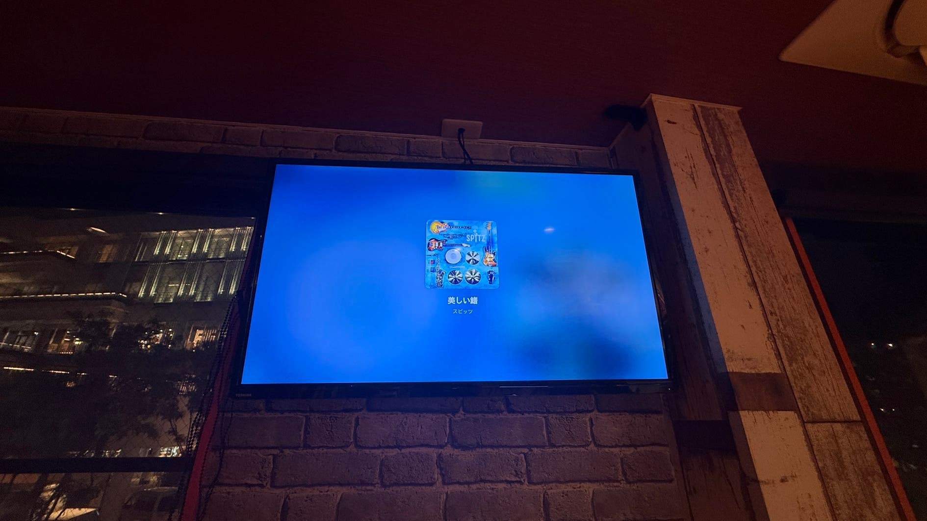 貸切！豊橋駅徒歩5分｜飲食持込OK＆ゴミ捨て可｜温かみのある多目的レンタル空間の写真10