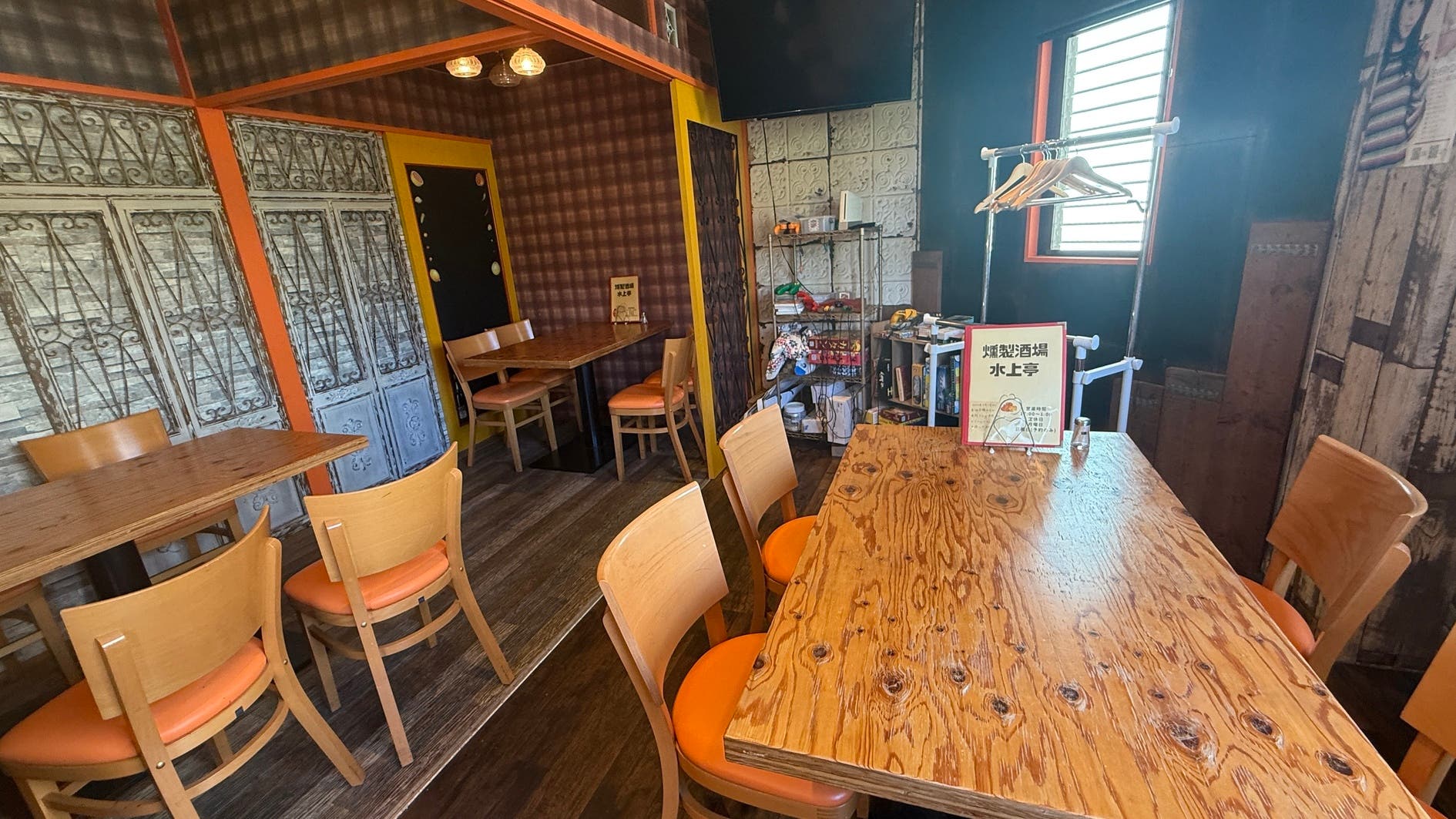 貸切！豊橋駅徒歩5分｜飲食持込OK＆ゴミ捨て可｜温かみのある多目的レンタル空間の写真1