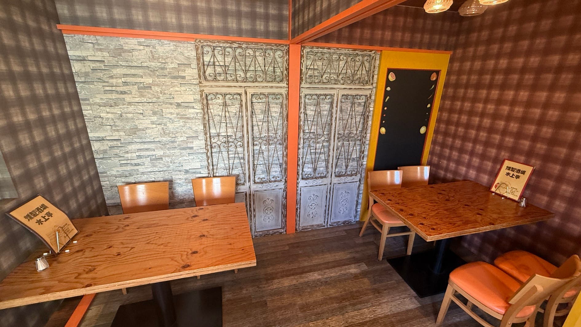 貸切！豊橋駅徒歩5分｜飲食持込OK＆ゴミ捨て可｜温かみのある多目的レンタル空間の写真17