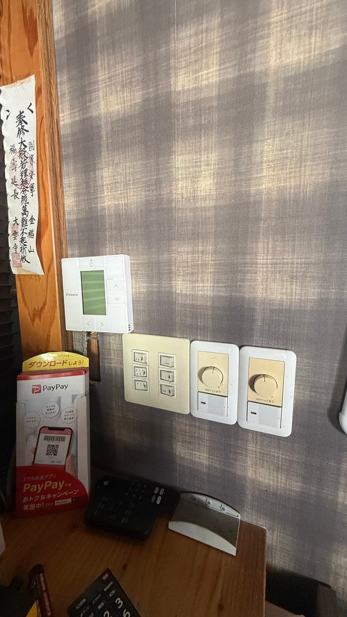 貸切！豊橋駅徒歩5分｜飲食持込OK＆ゴミ捨て可｜温かみのある多目的レンタル空間の写真24