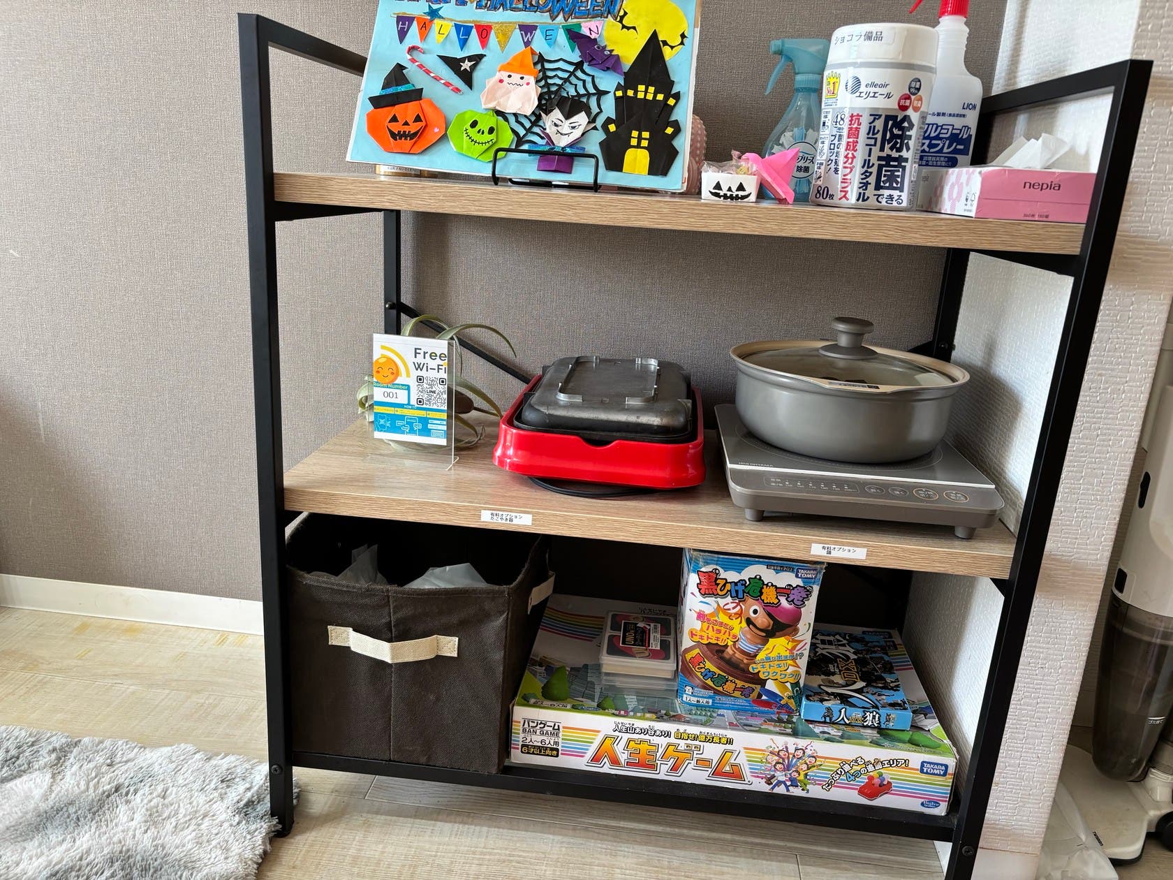 ゴミ袋無料✨️　ゴミ袋はスペース内、右奥の棚下にございます。の画像1