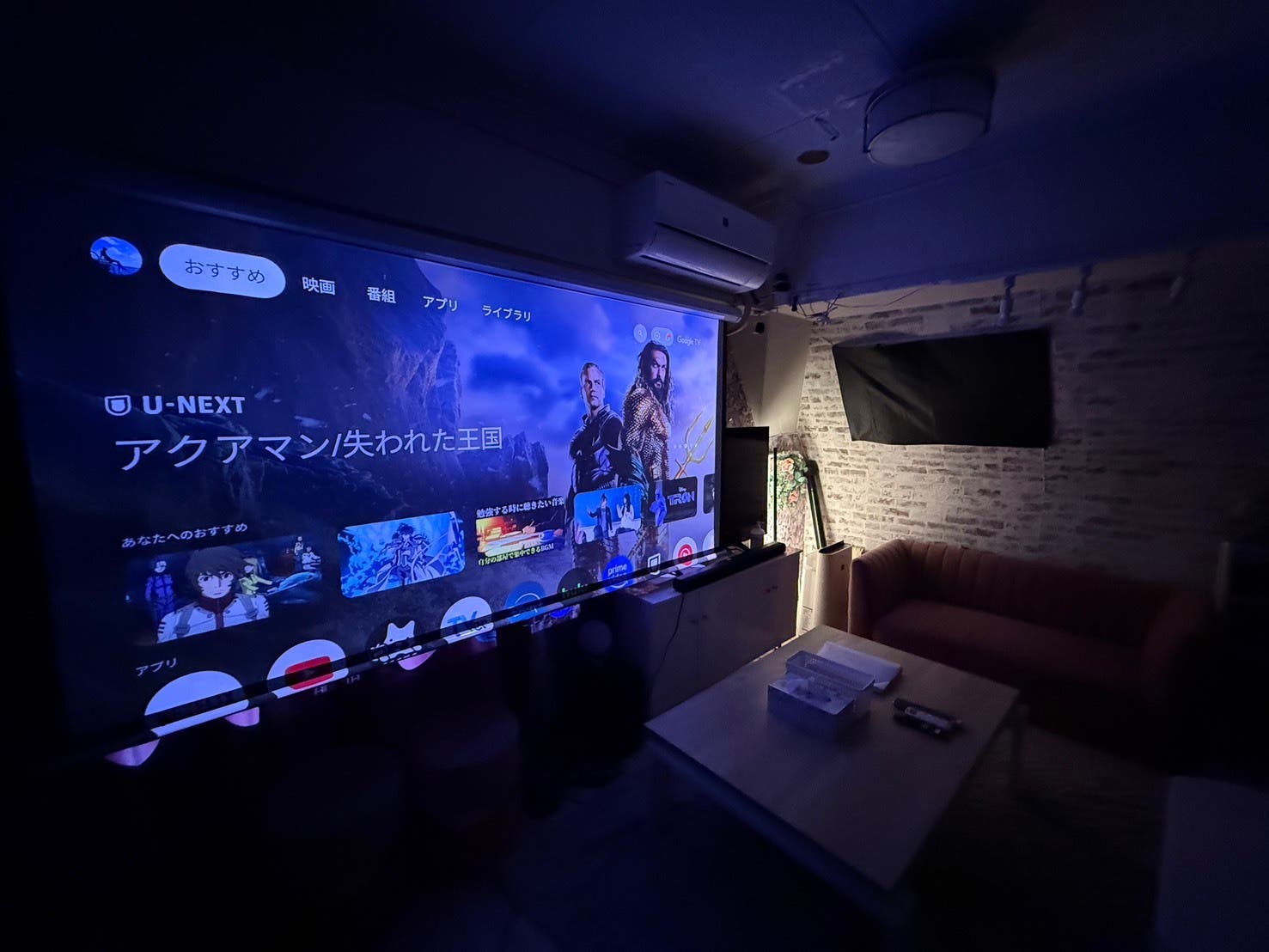 ⛄冬割❄🏂吉祥寺1分🚃 クリスマス🎄忘年会🤶動画配信可・ホームシアター🎥大人気ゲーム機🎮推し会💕の写真2