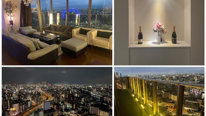 タワマン33階からの綺麗絶景夜景!#淀川花火大会#ユニバ#タワマン#33階#夜景#撮影#コスプレ#配信の写真1